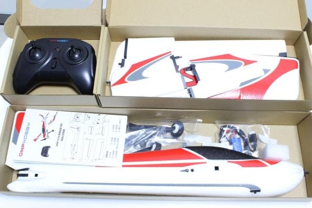 parkflyer/fun - RC planes Hobby shop